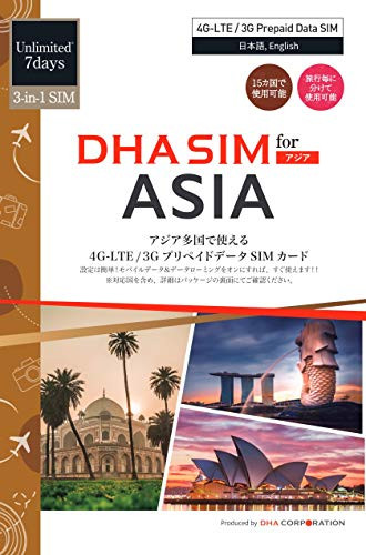 DHA SIM for Asia Prepaid 4G-LTE Data SIM Card for 9 Countries -Tawan ...