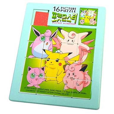 Brain Teaser Slide Animation Characters Puzzles -Multi G Type ...