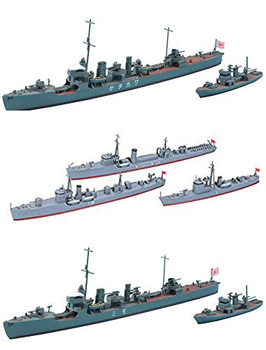 3 Hasegawa Ship Model Sets Bundle - Japanese Naval Vessels - Wakatake ...