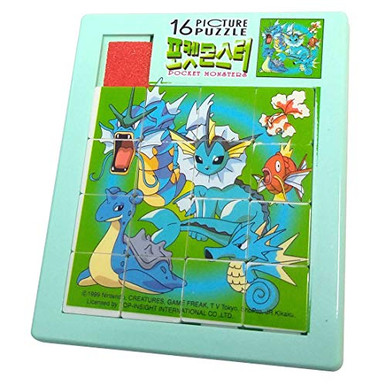 Brain Teaser Slide Animation Characters Puzzles Multi H Type ...