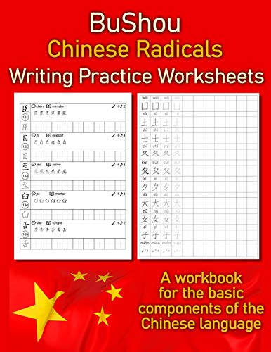 Bushou - Chinese Radicals Writing Practice Worksheets A workbook for ...