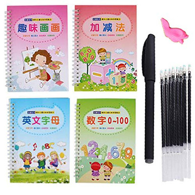 Magic Practice Copybook Magic Calligraphy That Can Be Reused ...