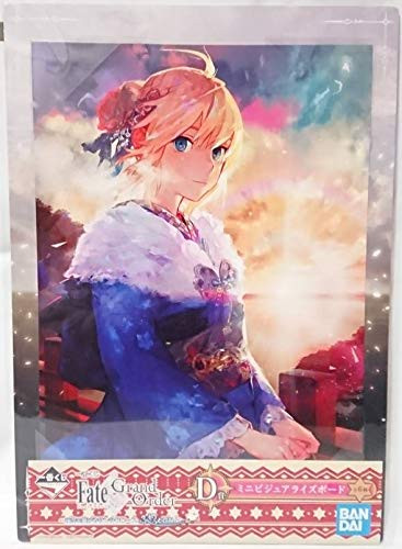 Ichiban Kuji Fate Grand Order Santa Claus Running Through The Night ...