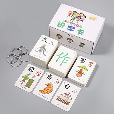 Chinese Flash Cards Mandarin Sight Words for Kids Adults Toddlers 250 ...