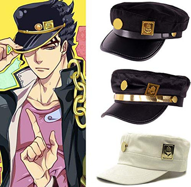 SweetMax JoJos Bizarre Adventure Jotaro Kujo Anime Cosplay Costume ...