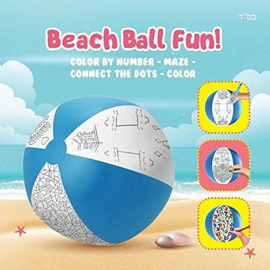 JewishInnovations_com Aleph Beis Craft - Color Your Own Ahavas Yisrael ...
