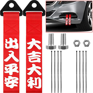 2 Pieces Car Racing Tow Straps Red Tow Straps Chinese Slogan Nylon Tow ...