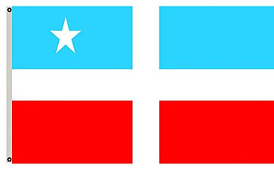 Aihccy Correct version of the flag of Lares Flag 3x5ft banner ...