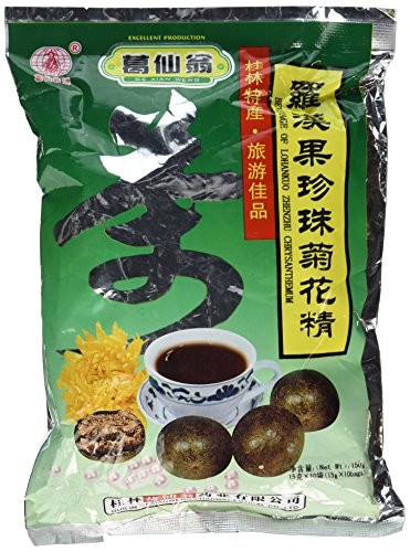 Beverage of Instant Monk Fruit Lo Han Guo Luo Han Kuo Extract Sweetener ...