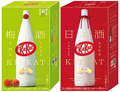 Japanese Kit Kat Sake Flavor Assortments Sweetness for Adults mini bar ...