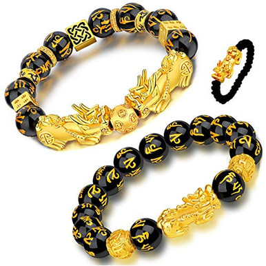 Homelavie 2 Pcs Feng Shui Black Obsidian Wealth Bracelet 12mm Mantra ...