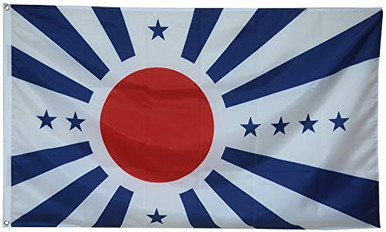 Dimike Japanese Pacific States Flag The Man in The High Castle Banner ...