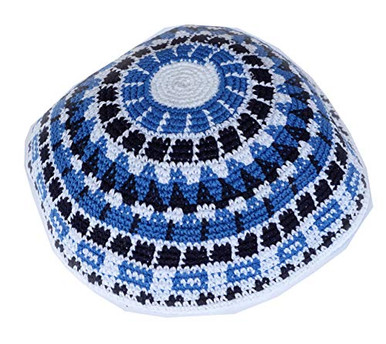 100 Cotton Hand Made Yarmulke Jewish Kippah Kippa Israel Judaica ...