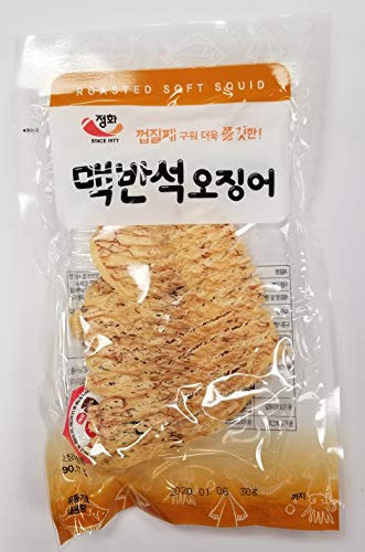 Roasted Squid Snack 4 Pack Dried Squid Seafood Jerky Squid Jerky ...
