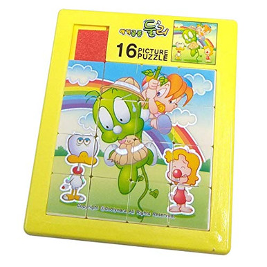 Brain Teaser Slide Animation Characters Puzzles Multi C Type ...