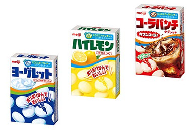 Meiji tablet Ramune candyYogurettoHi LemonCola Punch3 boxes set.No.a304 ...