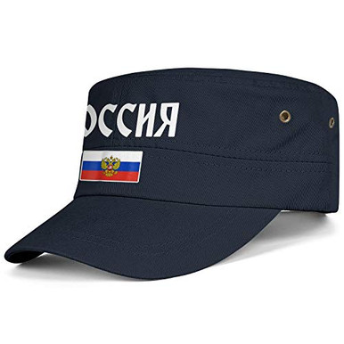 AIKYAN Russia Flag Russian Emblem Military Cap Flat Top Cadet Corps ...