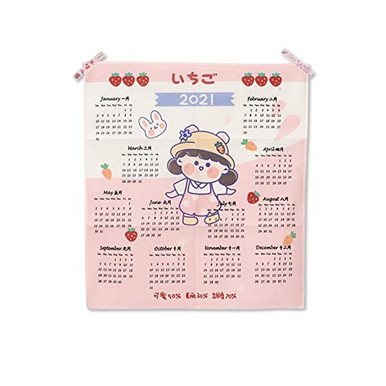 Creative 2021 Calendar Tapestry Background Cloth_ Wall Calendar 2021 ...
