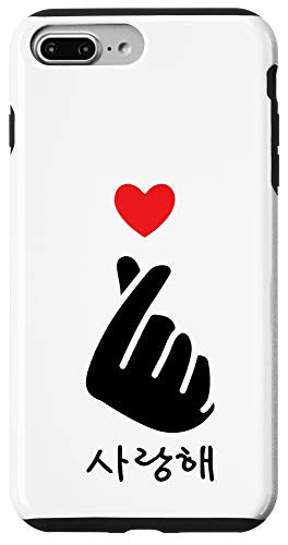 iPhone 7 Plus 8 Plus K_Pop Saranghae Hangul Finger Heart Hand Symbol ...