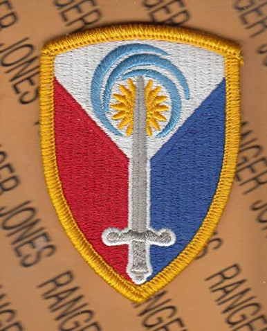 US Army 411th Support Brigade Dress Uniform Patch m e Type B ...