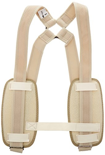 Rolyan Figure-of-8 Sling, Small/Medium, Padded Arm Support Shoulder ...