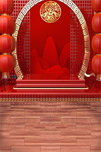 Baocicco 3x5ft Red Happy Chinese New Year Backdrops for Photography ...