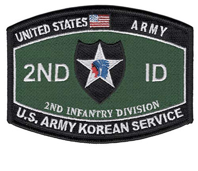 2nd Infantry Division Military Occupational Specialty MOS Patch U.S ...