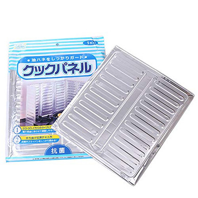 justHIGH Oil Baffle Anti Splatter Shield Guard Oil Splash Guard ...