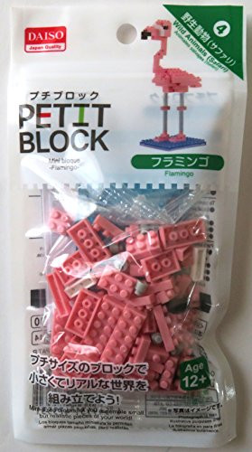 Daiso Petit Block Small size Blocks Assemble kit Flamingo ...