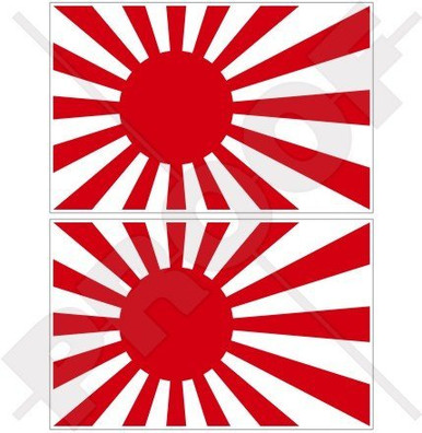 JAPAN Japanese Rising Sun Flag JMSDF Japan Maritime Self-Defence Force ...