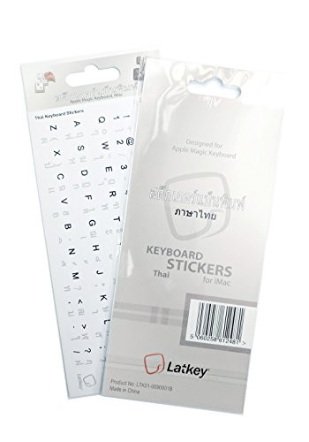 Thai Keyboard Stickers for Wireless Apple Magic Keyboard, MacBook, iMac ...