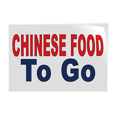 Decal Stickers Multiple Sizes Chinese Food to Go Red Blue Bar ...