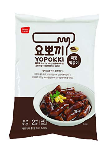 Instant Topokki Rapokki Rice Cake with Ramen Noodles Popular Korean ...