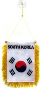 South Korea Mini Flag 4 inchx6 inch Window Banner w suction cup ...