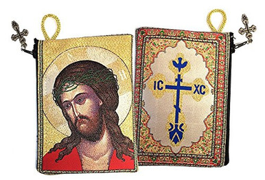 Religious Gifts Crown of Thorns Jesus Christ Extreme Humility Icon ...