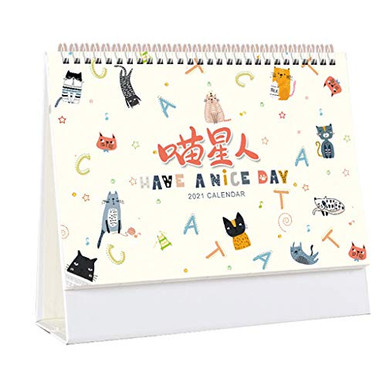WPBOY Calendar Desk Calendar 2021 Year Academic Calendar 12 Months Desk ...