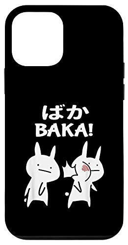 iPhone 12 mini Funny Baka Case Anime Japanese Baka Rabbit Slap Case ...