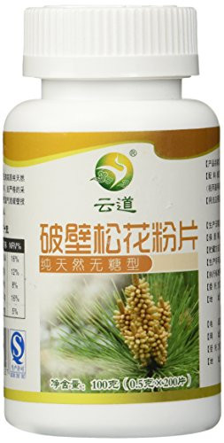 Wild Harvested Pure Raw Organic Broken Cell Wall Pine Pollen Tablets ...