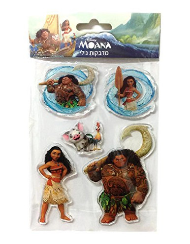 Disney Beautifully Illustrated Princess Moana and Friends Jelly ...