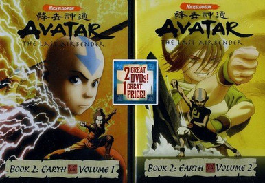 Paramount Avatar-last Airbender Book 2 V01 and Book 2 V02 dvd side By ...