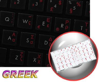 Greek Keyboard Decals ON Transparent Background with Blue Orange RED ...