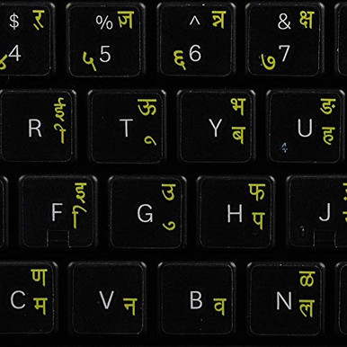 Hindi Keyboard Decals ON Transparent Background with Blue Orange RED ...