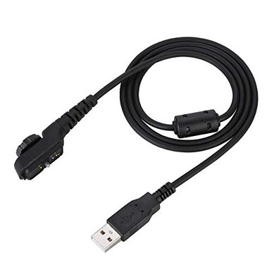 100 cm / 39.4 inch Walkie Talkie Programming Cable Write Frequency Line ...