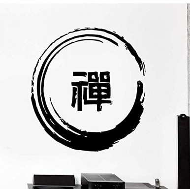 GMYZGM Buddha Zen Wall Decals Enso Circle Buddhism Wall Sticker Yoga ...