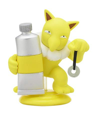 Bandai Pokemon Palette Collection Mini Figure~Yellow~2 Sleeper Hypno ...