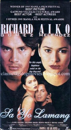 Sayo lamang -1995-- Philippines Filipino Tagalog DVD Movie ...