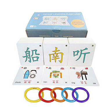 LELEYU Hieroglyphic Pictograph Symbols Chinese Alphabet Learning Color ...