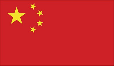 JMM Industries China Flag Vinyl Decal Sticker ??????? Chinese Car ...