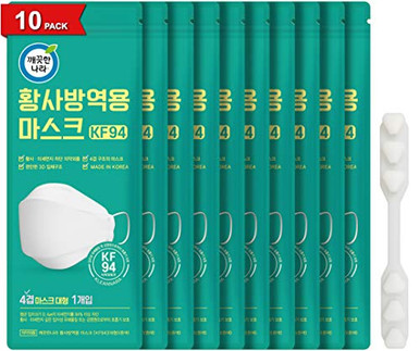 10 Masks KF94 Certified KLEANNARA 4-Layer Face Safety Mask for Adult ...