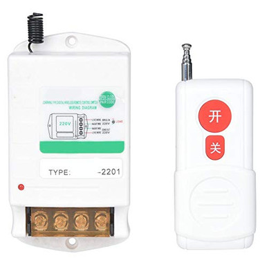 Wireless Remote Control Switch Electric Door Switch Berm Wireless ...